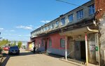 Tsentr povysheniya kvalifikatsii i dopolnitelnogo obrazovaniya (Kommunarov Street No:40), kurs  Kostroma'dan