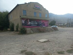 Fitness kulüpleri Pride, Naryn, foto