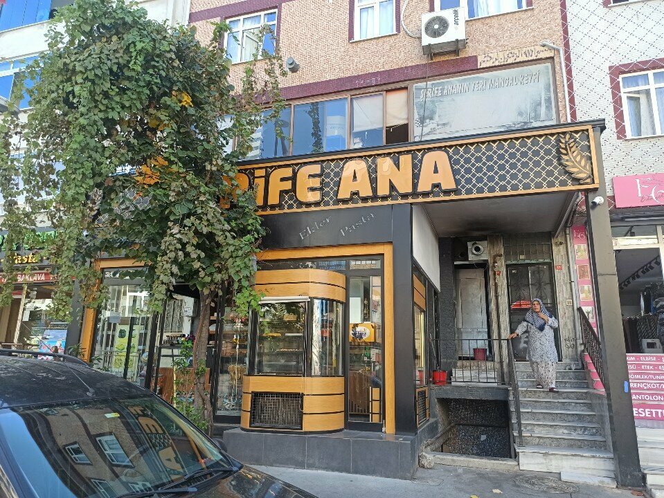Ekmek fırını Şerifeana Ekmek Fırını, İstanbul, foto
