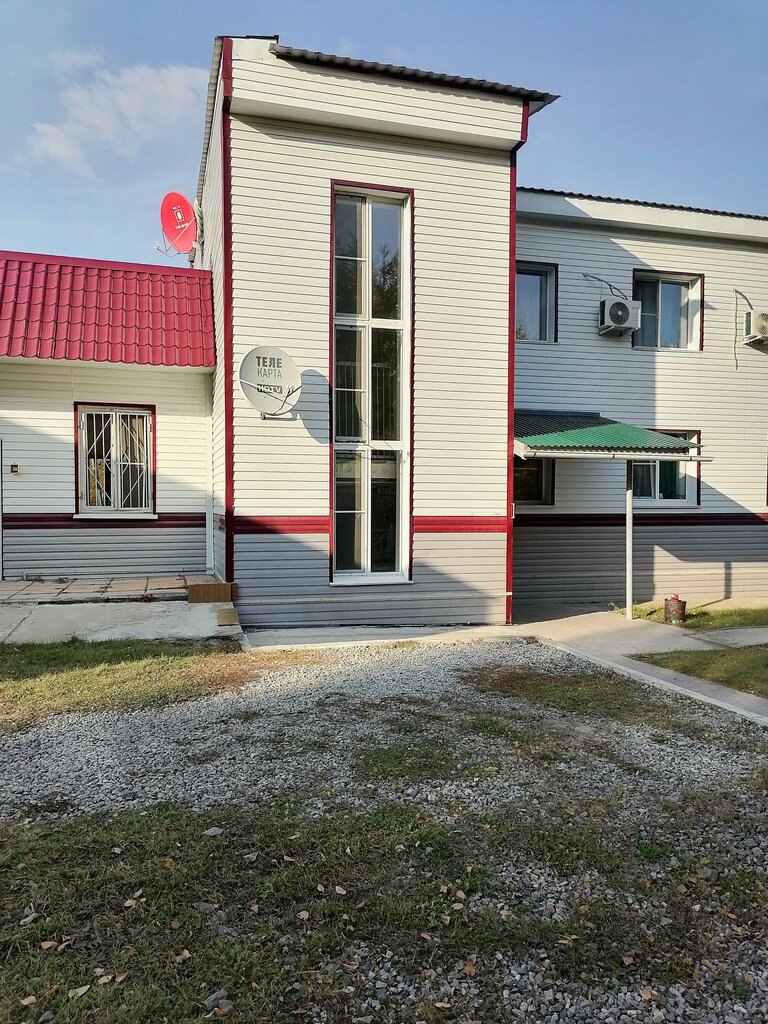 Resort oteller, tesisler Дом отдыха, Amursk Bölgesi, foto