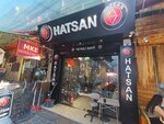 Hatsan Fabrika Satış Mağazası (İzmir, Konak, Konak Mah., 902 Sok., 28), avcılık ekipman firmaları  İzmir'den