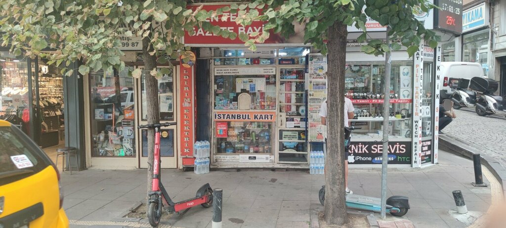 Otobüs biletleri İstanbul Kart Fatura Ödeme Merkezi, İstanbul, foto