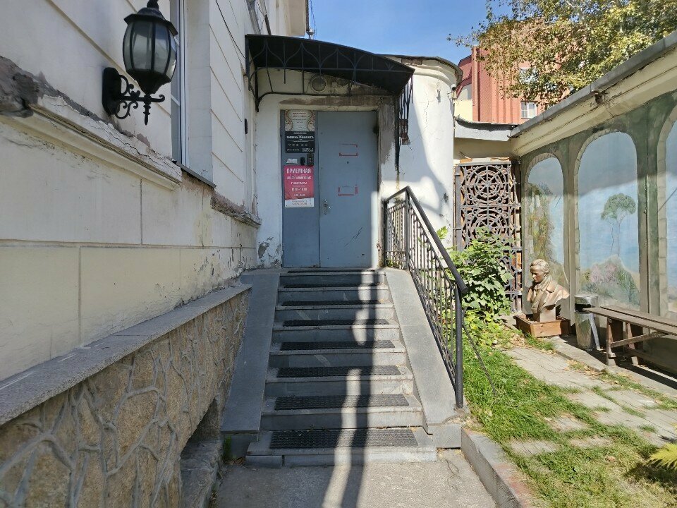 Sanat galerisi L7, Yekaterinburg, foto