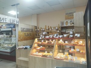 Бабынинский хлеб (ulitsa Mayakovskogo No:66), ekmek fırını  Kaluga'dan