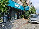 A101 (Adana, Yüreğir, Cumhuriyet Mah., 650. Sok., 11A), süpermarket  Adana'dan