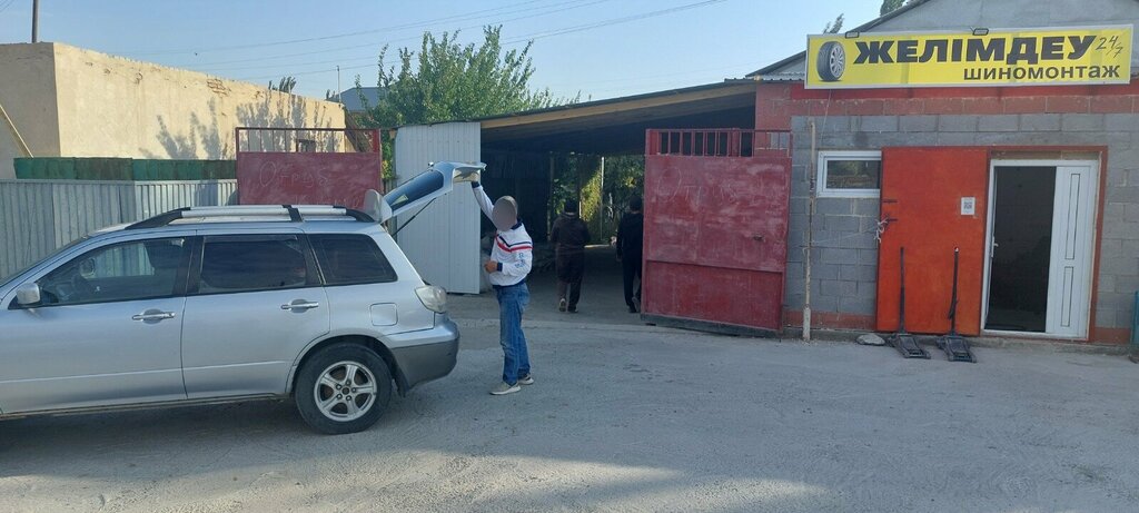Yem ve yem katkı maddeleri Zhem, Kızılorda, foto