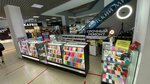 Цифра (Maksima Gorkogo Avenue No:10с1), telefon tamir servisi  Cheboksary'den