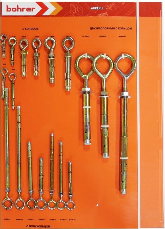 Yapı mağazası Artis, Kazan, foto