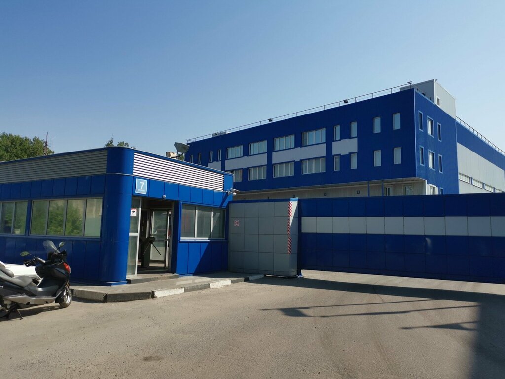 Kaplama malzemeleri ASP-Technology, Vidnoye, foto