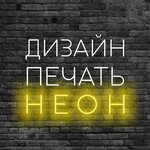 Triamedia (Krasnoarmeyskaya ulitsa No:89), baskı hizmetleri  Şadrinsk'ten