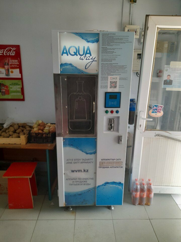 Su otomatı Aqua way, Kızılorda, foto