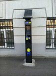 Parking payment № 178283 (Levashovskiy Avenue No:24), parkomat  Saint‑Petersburg'dan