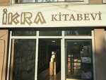 İkra Kitap Evi (Bursa, Nilüfer, Fethiye Mah., Kırlangıç Sok., 17), kitap mağazaları  Bursa'dan