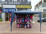Yağmur Kırtasiye (Konya, Selçuklu, Eyüp Sultan Cad., 49), kırtasiyeler  Konya'dan