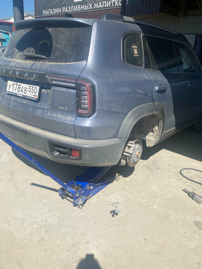 Oto lastik tamiri Шиномонтаж, Altay Cumhuriyeti, foto