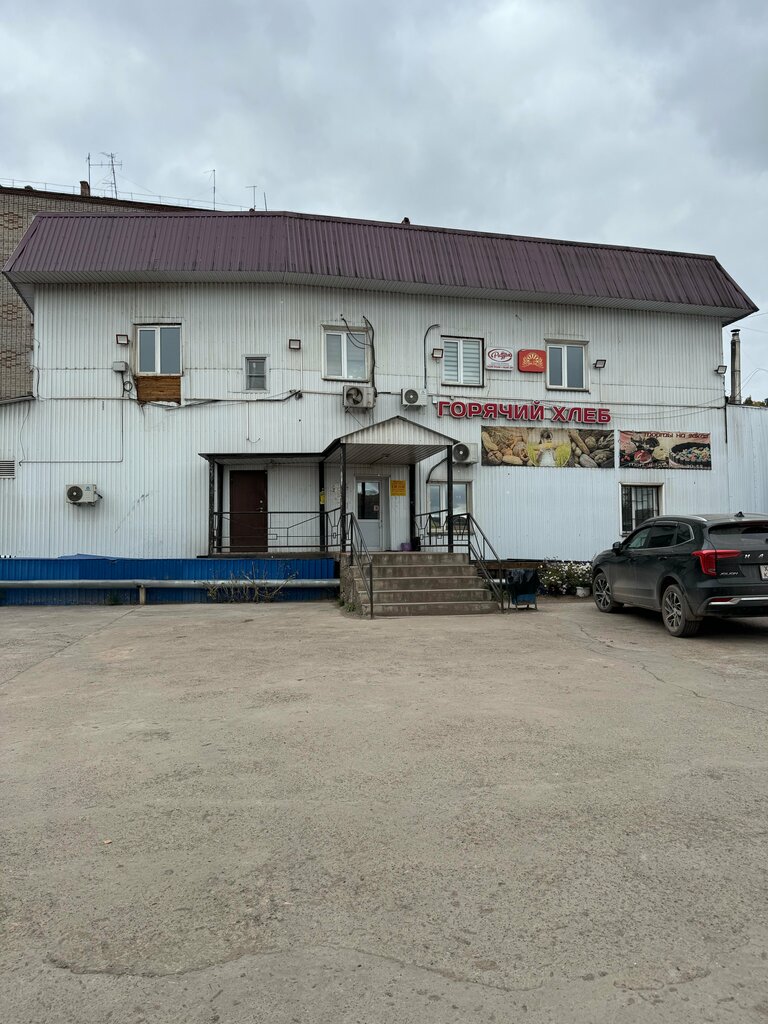 Ekmek fırını Горячий хлеб, Ust‑Kut, foto