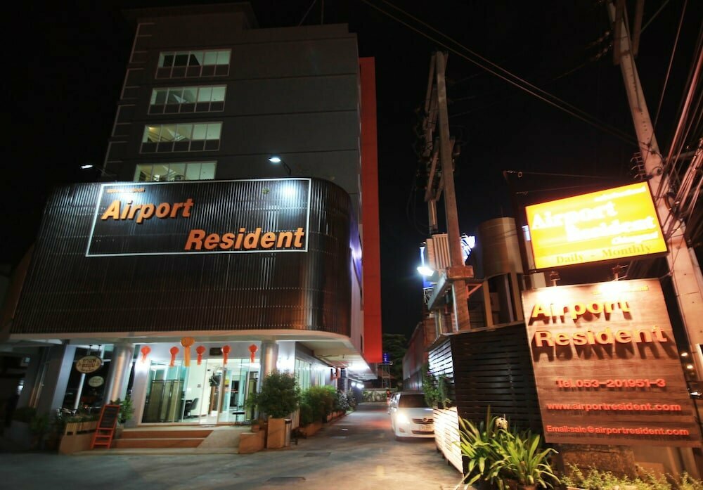 Otel Airport Resident 2, Chiang Mai, foto