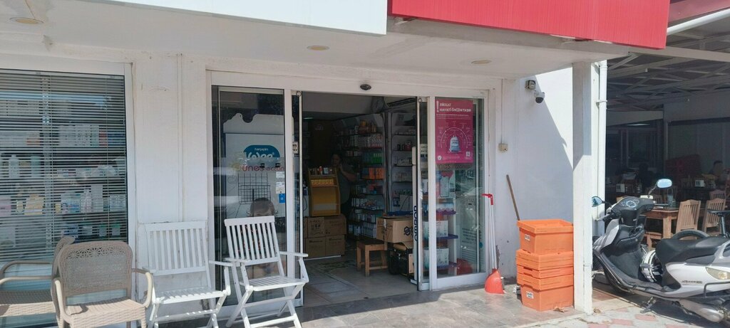 Eczaneler Güneş Eczanesi, Fethiye, foto