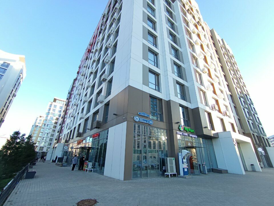 Market Amir, Astana, foto