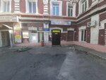 ВолгаПроектИнжиниринг (ulitsa imeni V.I. Chapayeva No:68/70), proje enstitüleri, kurumları  Saratov'dan