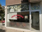 Mesut erkek kuaförü (Manavkuyu, 249. Sk. 18 B, 35535 Bayraklı/İzmir), kuaförler  İzmir'den