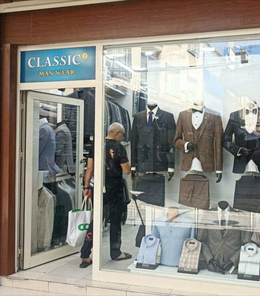 Giyim mağazası Classic Man Wear, Gaziantep, foto