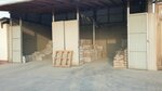 Цемент (Kara-Suu Street No:297, Kashkar-Kyshtak), çimento firmaları  Oş İli'nden