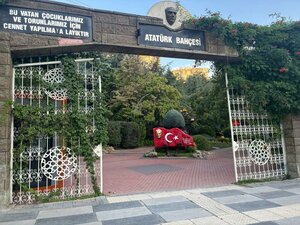 Atatürk Bahçesi Parkı (Ankara, Keçiören, Kavacık Subayevleri Mah., Üçpınar Sok.), kültür ve eğlence parkları  Ankara'dan