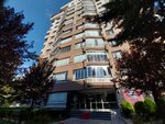 Kemal İnşaat (Muhsin Yazıcıoğlu Cad., No:37/2, Çankaya, Ankara), i̇nşaat firmaları  Ankara'dan