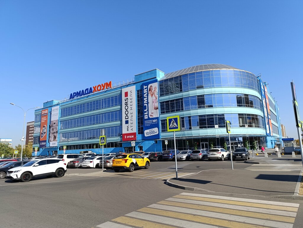 Mobilya mağazaları Skand, Moskova, foto