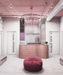 LIGHTstretch (Novoslobodskaya Street No:31с1), fitness kulüpleri  Moskova'dan