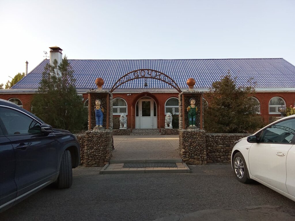 Kafe Сочи, Rostovskaya oblastı, foto