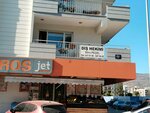 Diş Hekimi Ebru Peçel (İzmir, Bayraklı, Manavkuyu Mah., 278/5. Sok., 2), özel ağız ve diş sağlığı klinikleri ve muayenehaneleri  İzmir'den