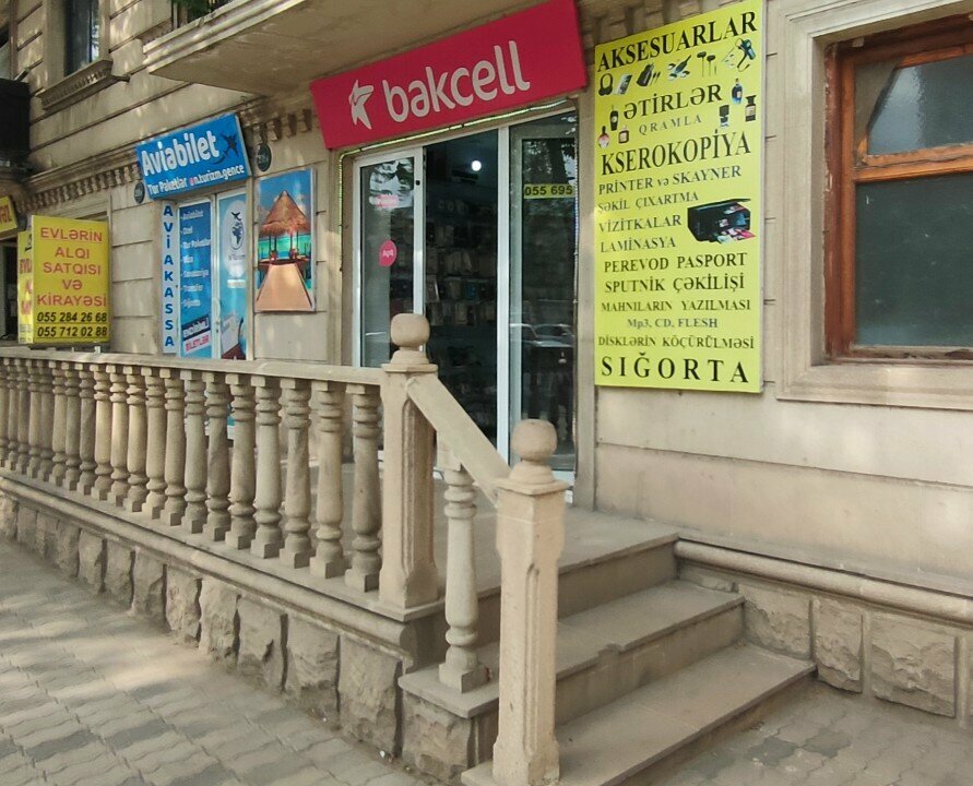 Cep telefonu ve aksesuarları satış mağazaları Bakcell, Gence, foto