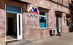 Ctr Vanadzor (Vardanants Street No:43), araç sigorta şirketleri  Vanadzor'dan
