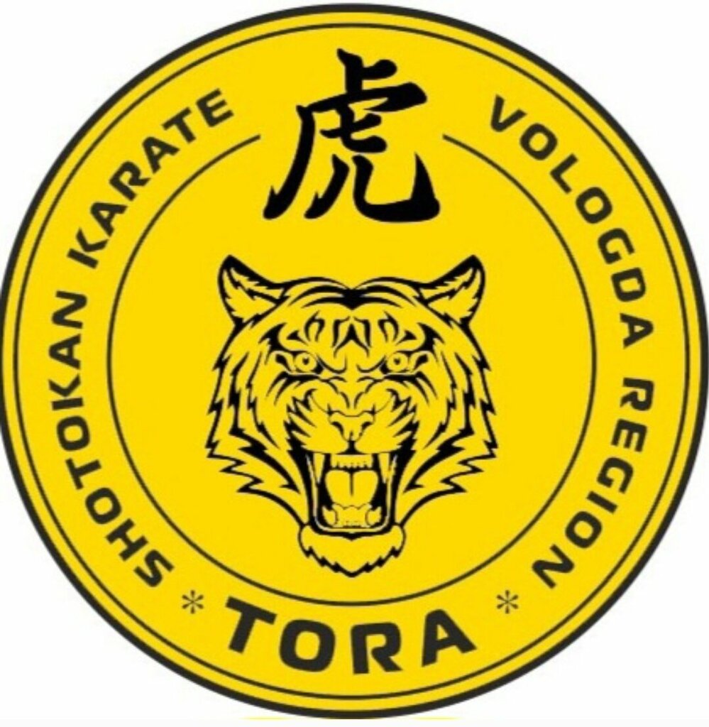 Spor kulüpleri Клуб каратэ Тора, Vologda, foto