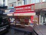 Mihrimah Lokum Kuruyemiş (Katip Kasım Mah., Fabrika Sok., No:17A, Fatih, İstanbul), kuruyemiş, atıştırmalık, kuru meyve  İstanbul'dan