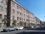 Brusov State University (Tumanyan Street No:42), üniversiteler  Erivan'dan