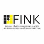 Fink (Stepana Razina Street No:2), özel ekipman yedek parçaları  Yekaterinburg'dan