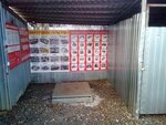 ВторМеталл (Kooperativnaya ulitsa No:1А, Nyazepetrovsk), hurda metal alımı  Niazepetrovsk'tan