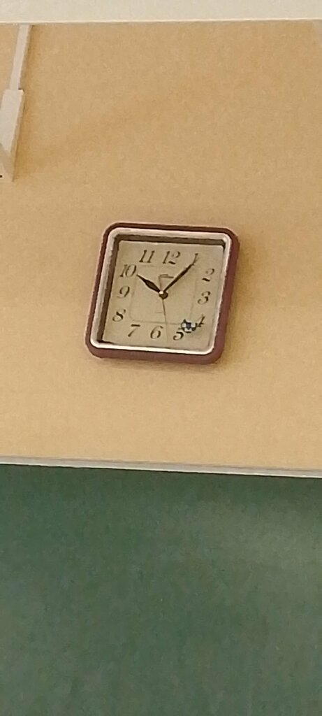 Stadyum Стадион, Beijing, foto