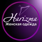 Harizma (улица Генерала Хрюкина No:2), giyim mağazası  Sevastopol'dan