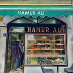 Hamur. Ali (Çanakkale, Çanakkale Merkez , Çarşı Cad., 3), ekmek fırını  Çanakkale'den