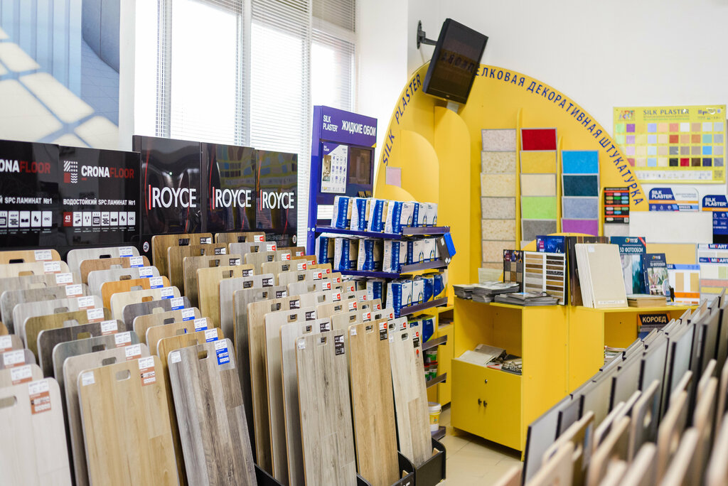 Zemin döşeme üretim ve satış firmaları Плашка, Sibay, foto