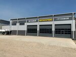 Автосервис Грузовой (ulitsa Guryeva No:70А, selo Razvilnoye), otomobil servisi  Rostovskaya oblastından