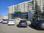 Izum (Karla Marksa Avenue No:99), cep telefonu ve aksesuarları satış mağazaları  Magnitogorsk'tan