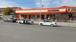 555 (ulitsa A-K.B. Arsakhanova No:6А), süpermarket  Grozni'den