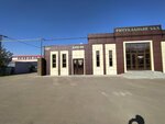 Комплексный ритуальный сервис (Republic of Mordovia, City of Ruzayevka, rayon Gora), cenaze hizmetleri  Ruzaevka'dan
