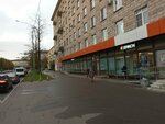 Remves (Marshala Govorova Street No:11/3), tartı ve baskül firmaları  Saint‑Petersburg'dan
