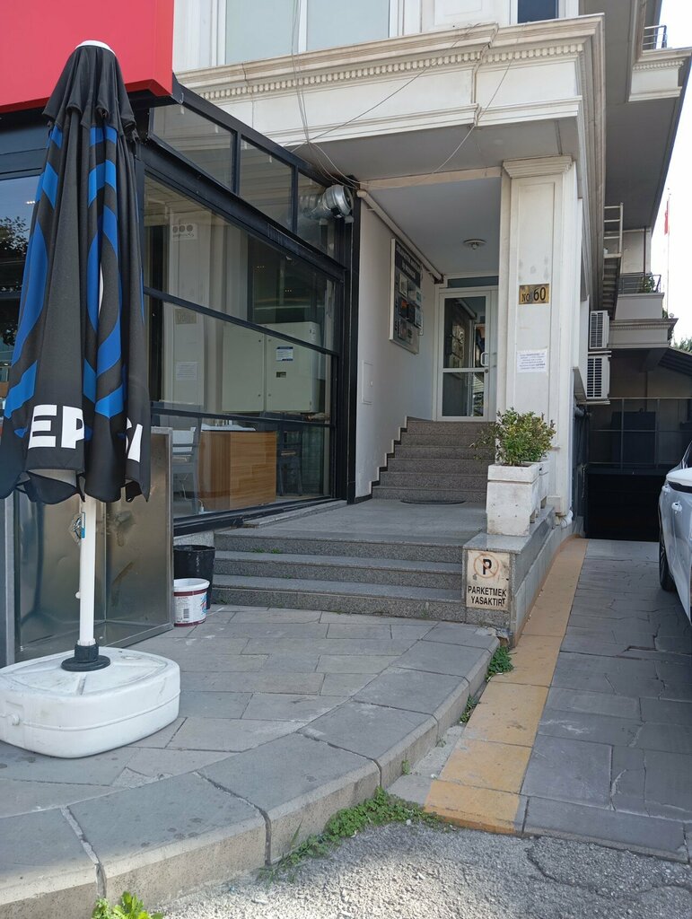 i̇ş merkezi Selehattin Akkülah İş Merkezi, Ankara, foto